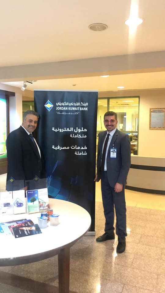 Jordan Kuwait Bank Sponsors Inaugural Cultural Season at Yarmouk University